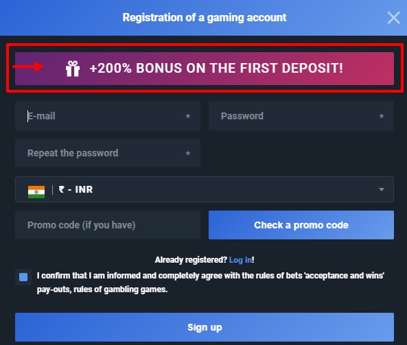 4rabet promo code 2021 and bonuses